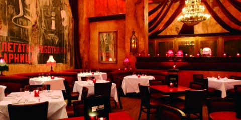 Red Square Restaurant Las Vegas - Mandalay Bay - Deals & Info | Las ...